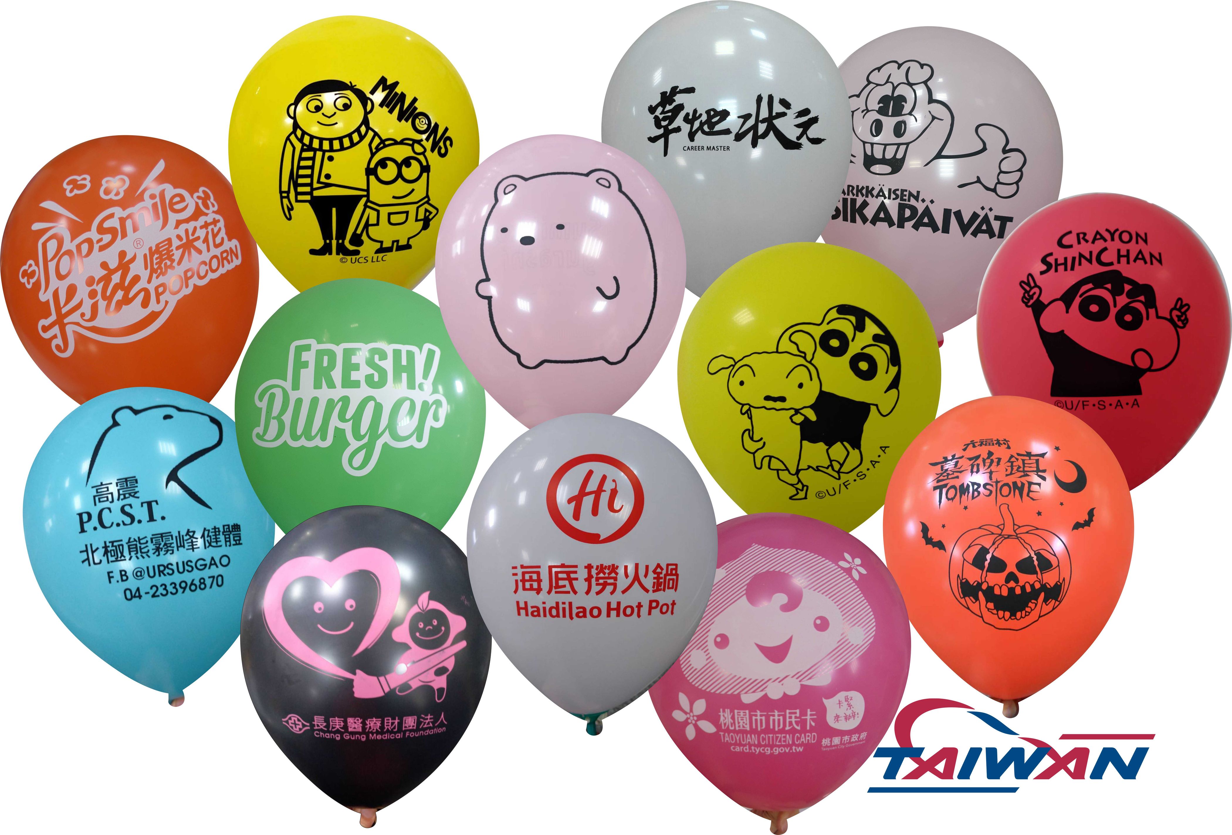 Advertising balloons low moq 5000 pcs to door | Taiwantrade.com