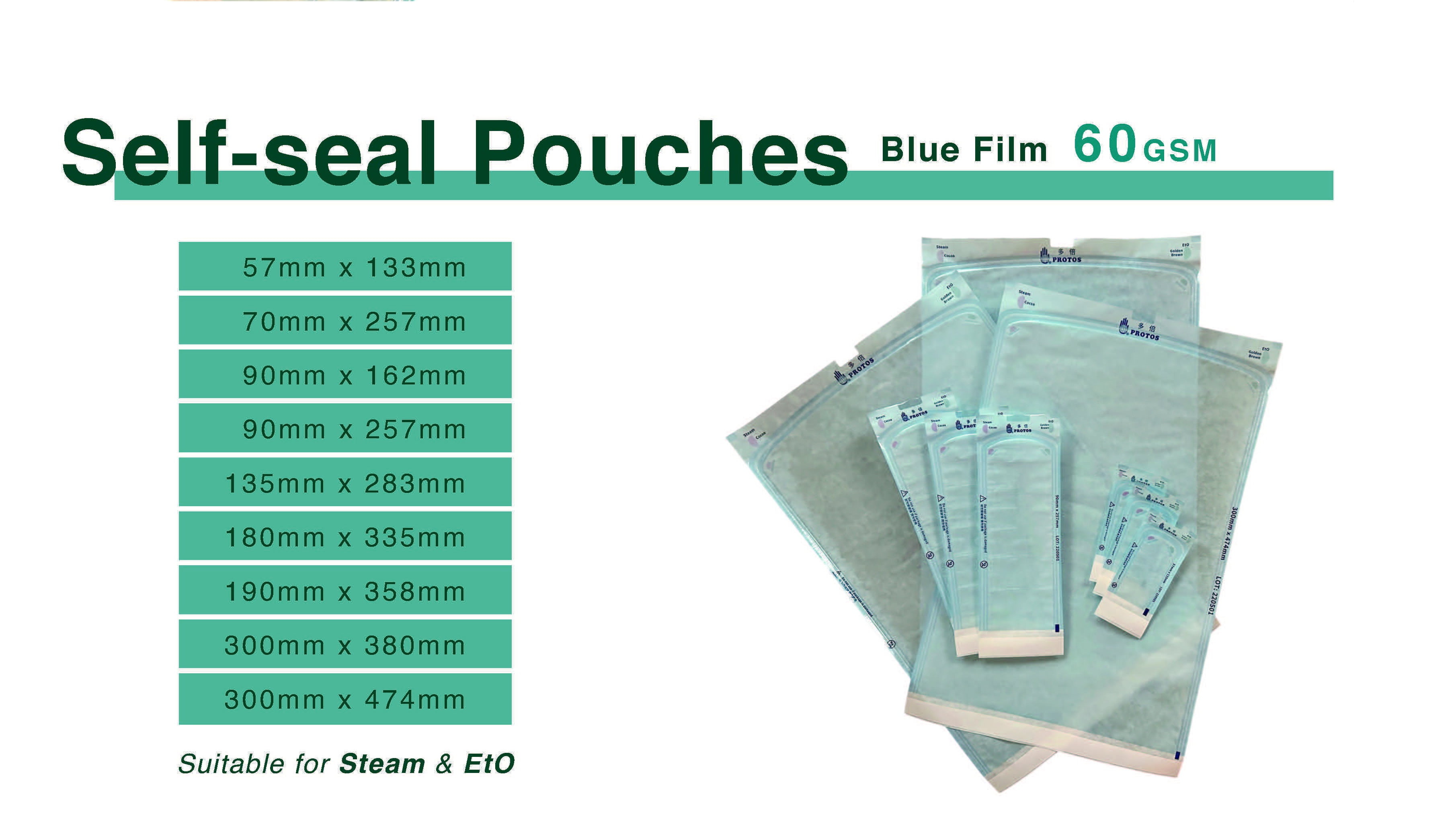 Self-seal Pouches | Taiwantrade