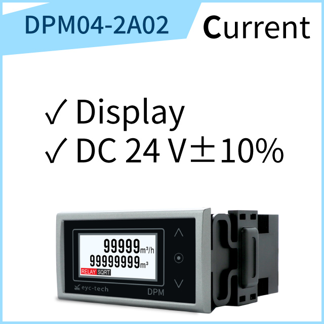 eyc-tech DPM04 Flow Totalizer (In:Current, Out:Display ,DC24V) | Taiwantrade