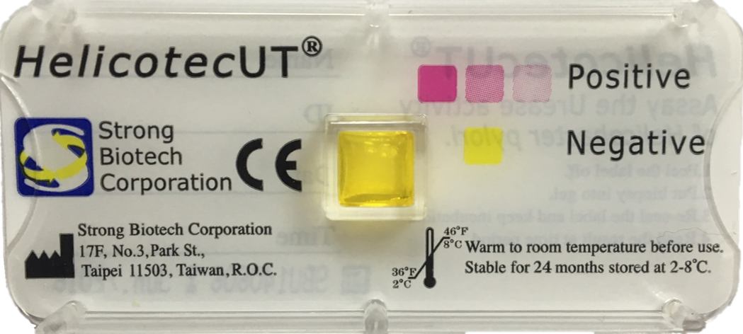 HelicotecUT® rapid urease test- gel type | Taiwantrade.com