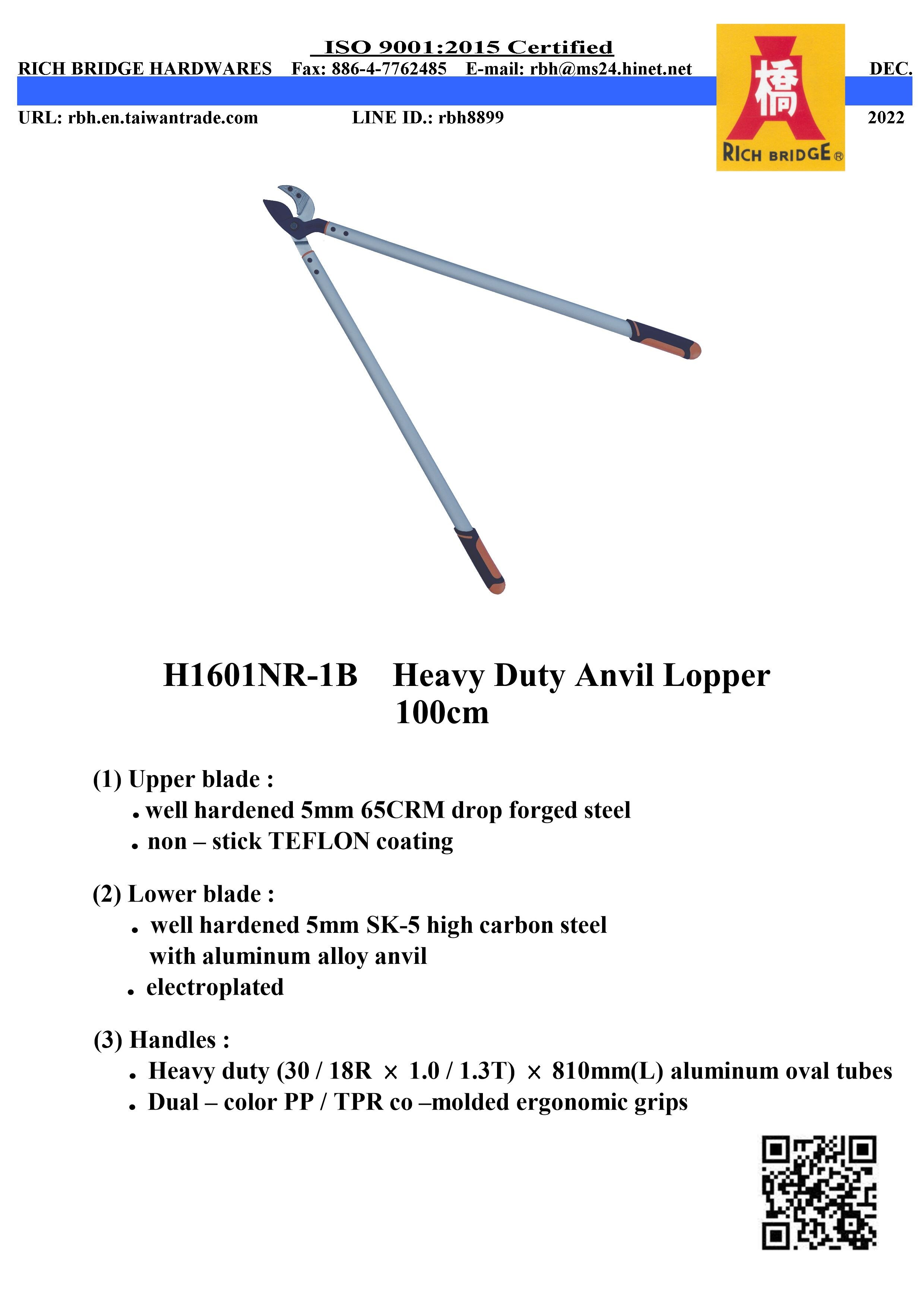 H1601NR-1B | Taiwantrade.com