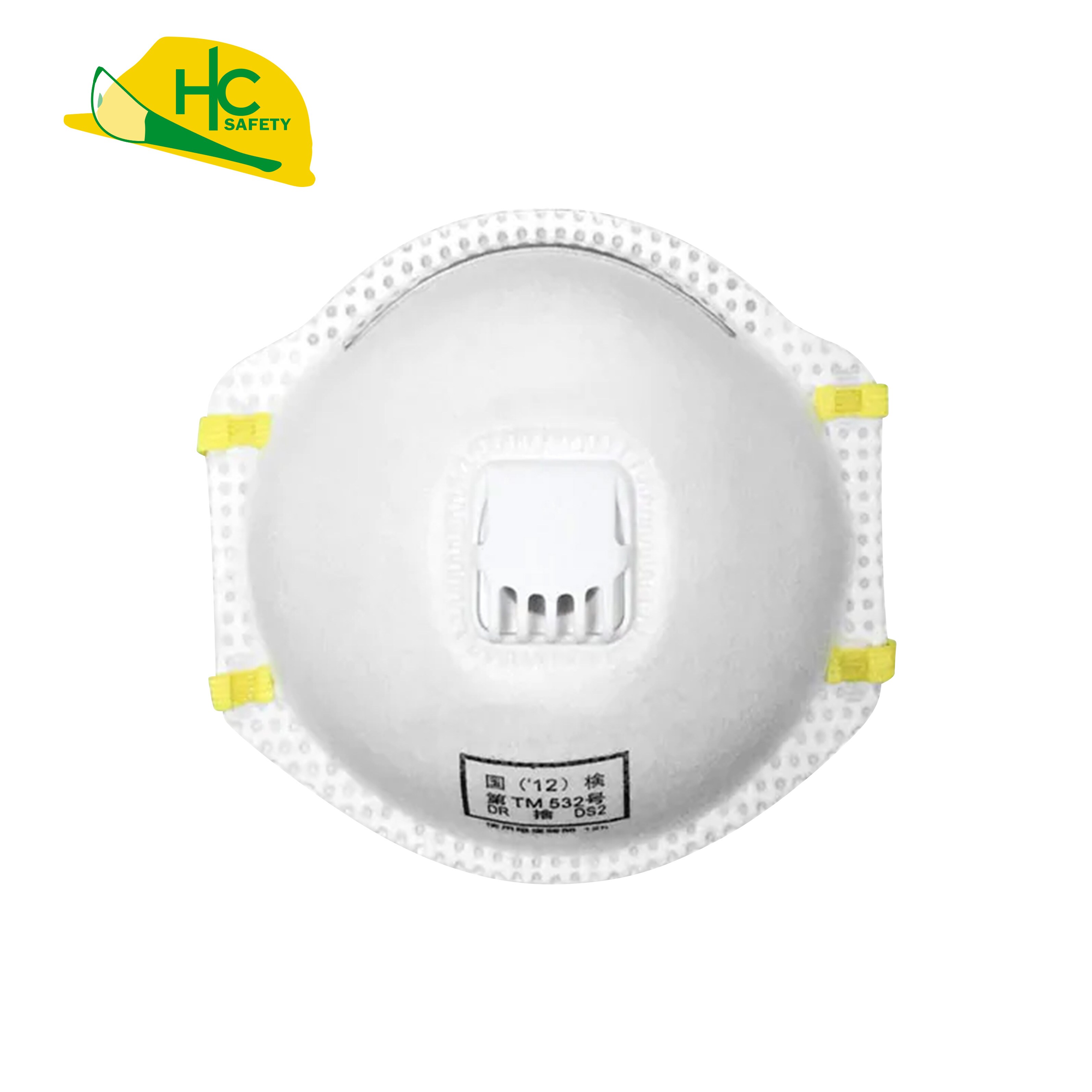 N95 Particulate Respirator(Japan Standard) | Taiwantrade