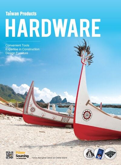 會員 | Taiwantrade 台灣經貿網