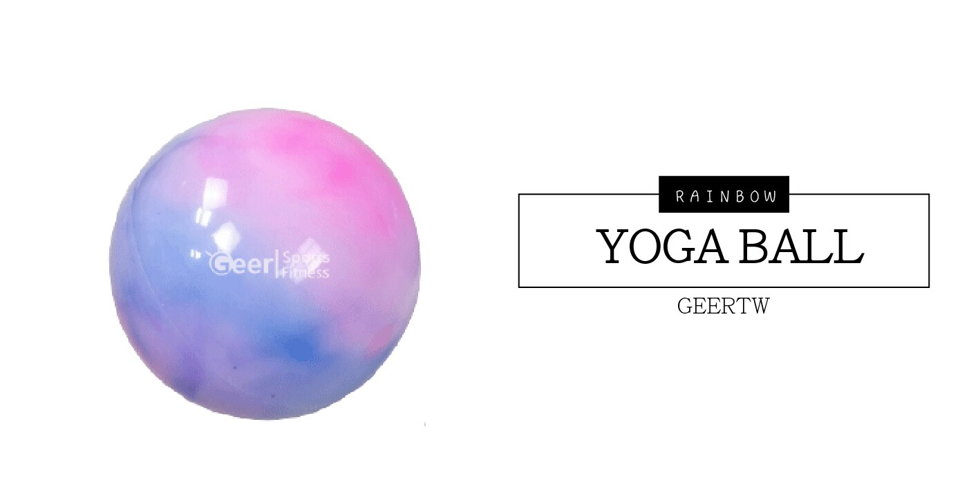 Yoga Pilates Ball RAINBOW COLOR OEM ODM SIZE WEIGHT | Taiwantrade.com