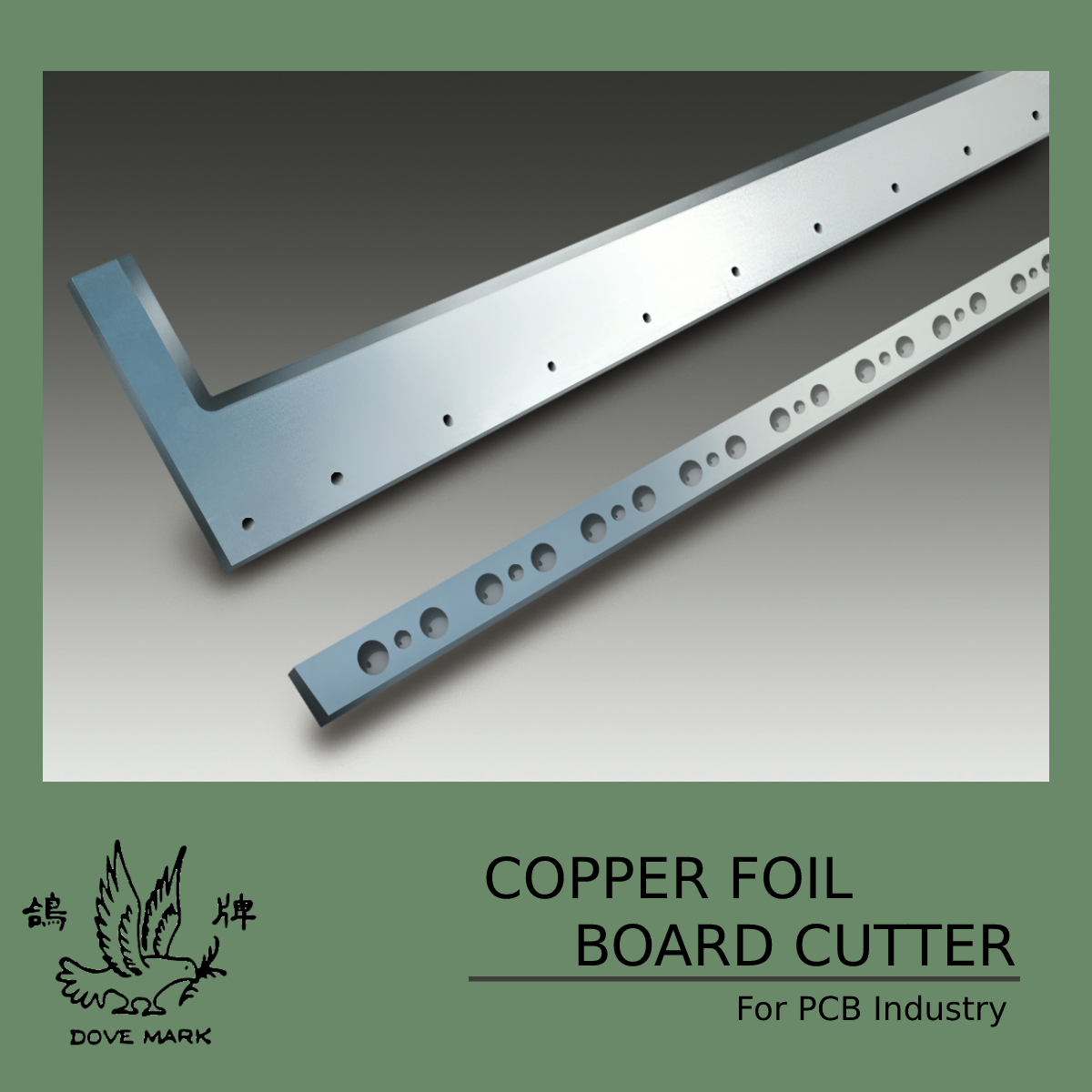 PCB Board Cutter | Taiwantrade.com