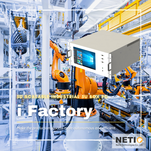 5U Scalable Industrial 5U Box PC|Design In | Customized Industrial ...