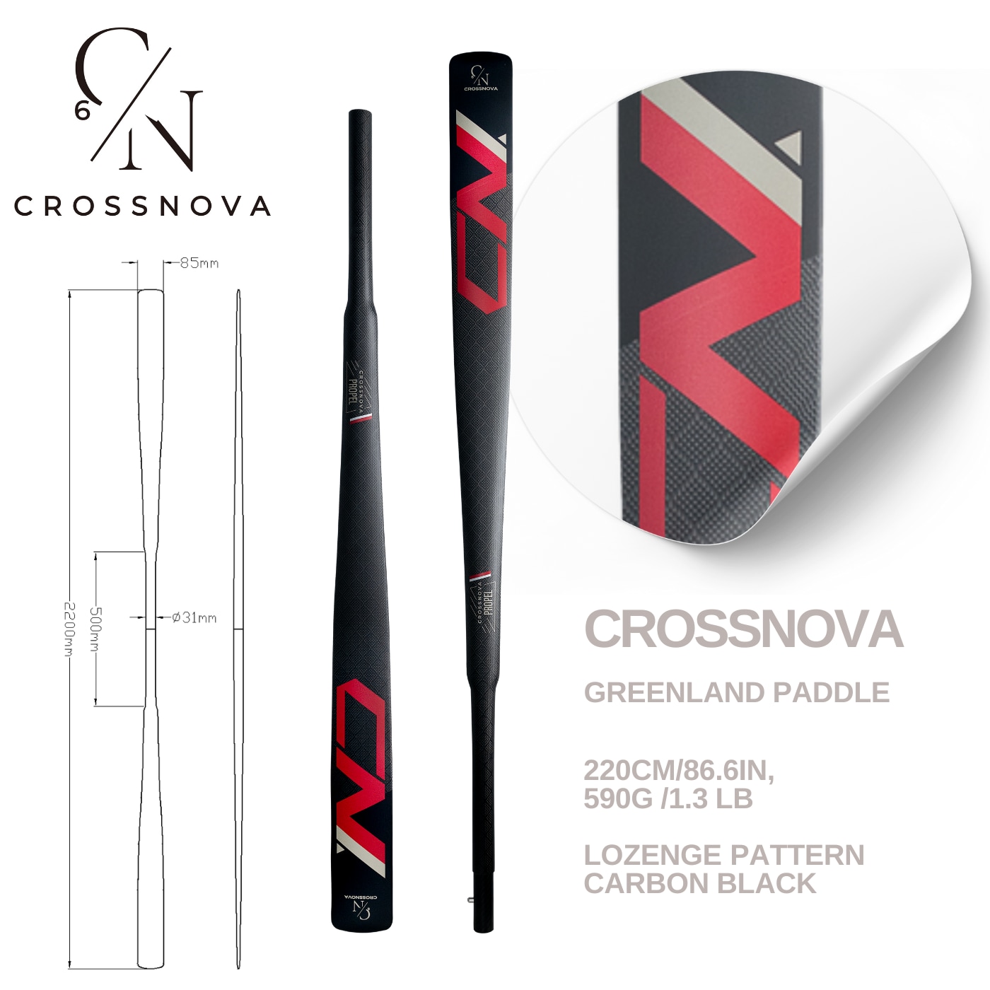 CN6 CROSSNOVA Greenland Paddle 220cm/86.6 in, 590g /1.3 lb Carbon Fiber Kayak Paddle (Lozenge ...
