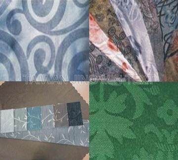 fabric | Taiwantrade.com