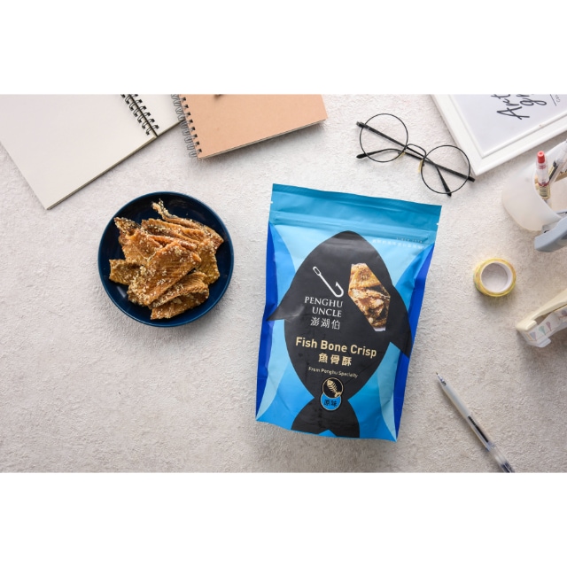 Quality Guarantee Crispy Fish Bone Crisp | Taiwantrade