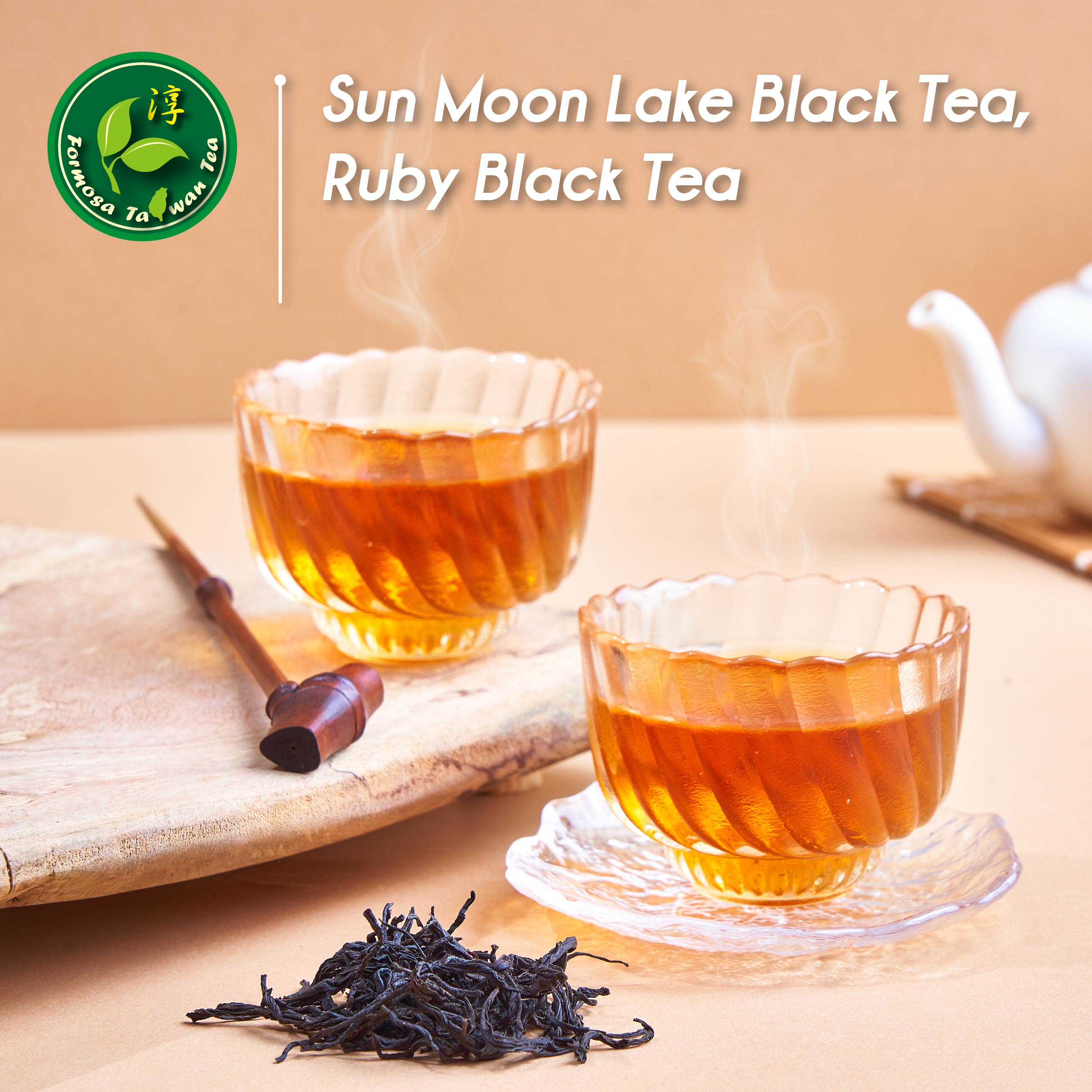 Taiwan Manufacturer of Sun Moon Lake Black Tea, Ruby Black Tea Leaves ...
