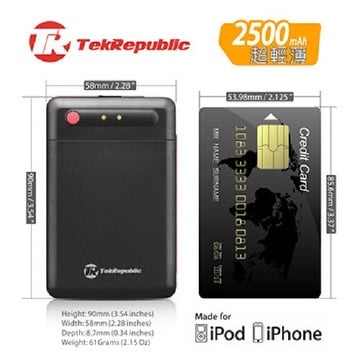 MFI CERTIFIED POWER BANK | Taiwantrade