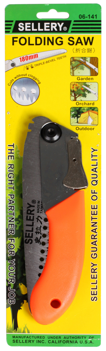 FOLDING PRUNING SAW 180mm | Taiwantrade.com