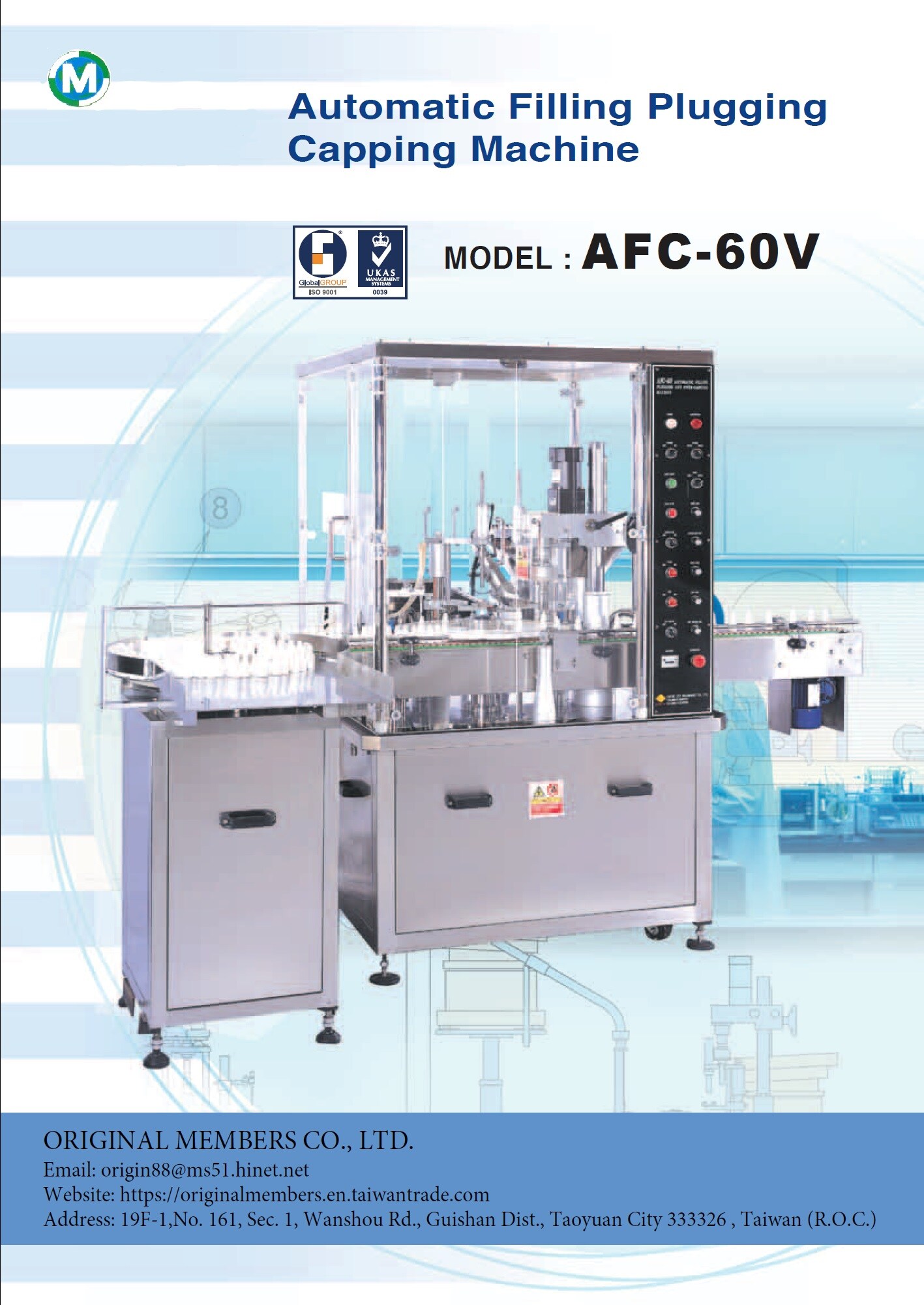 Automatic Filling Plugging Capping Machine | Taiwantrade
