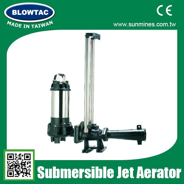 TJA-37 Submersible Jet Aerators with Rail Fitting Set | Taiwantrade.com