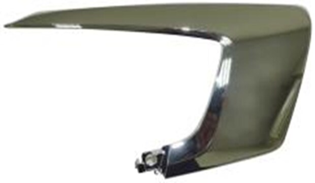 MITSUBISHI Outlander Sport Grille-Upper Molding Trim Right 6407A170 ...