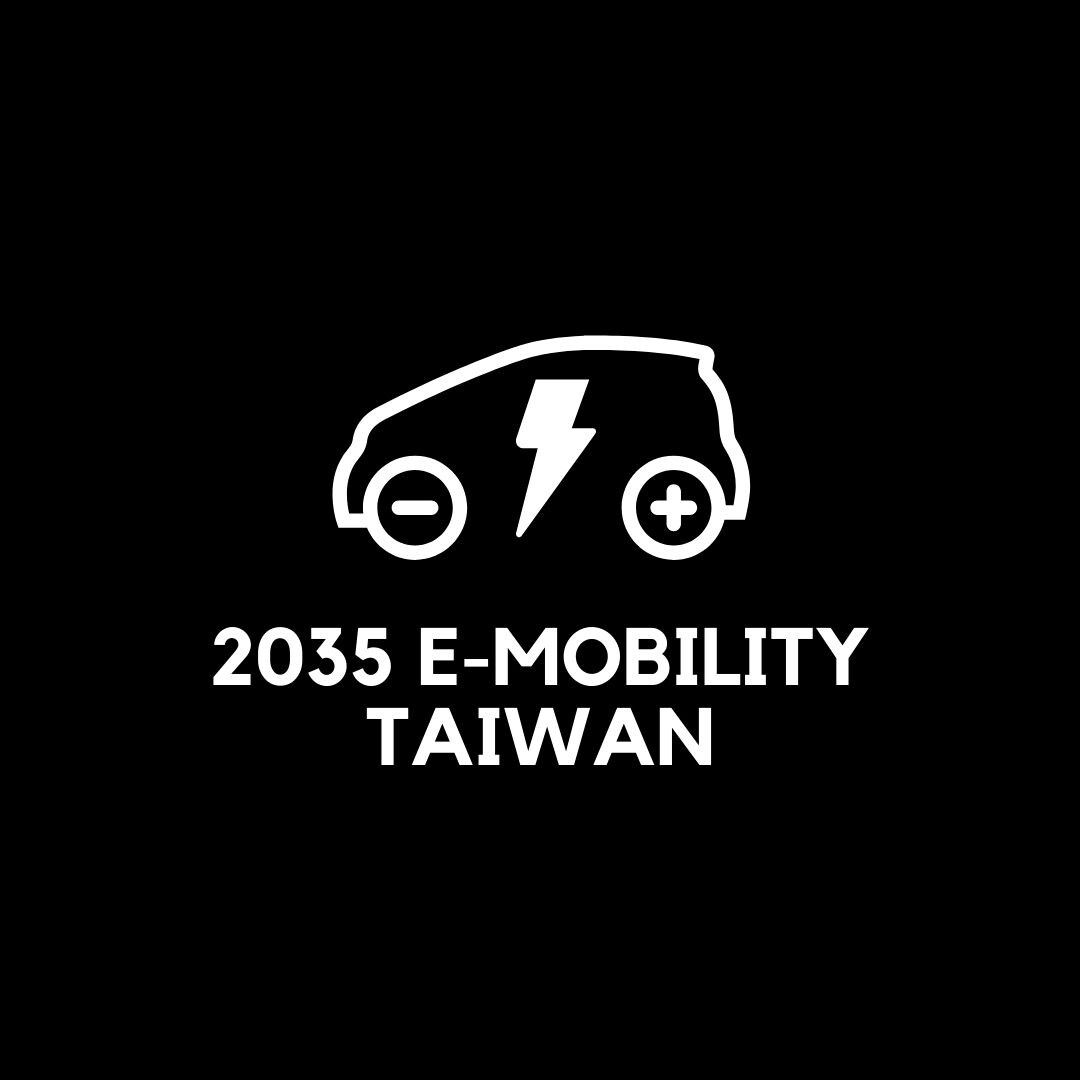 2035 E-Mobility Taiwan | Taiwantrade