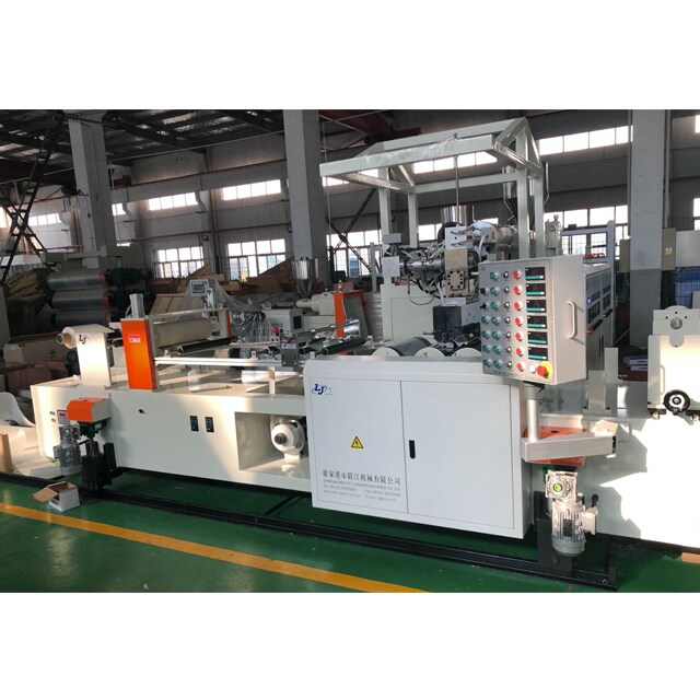 Professional Plastic Casting Film Extrusion Machine Line | Taiwantrade