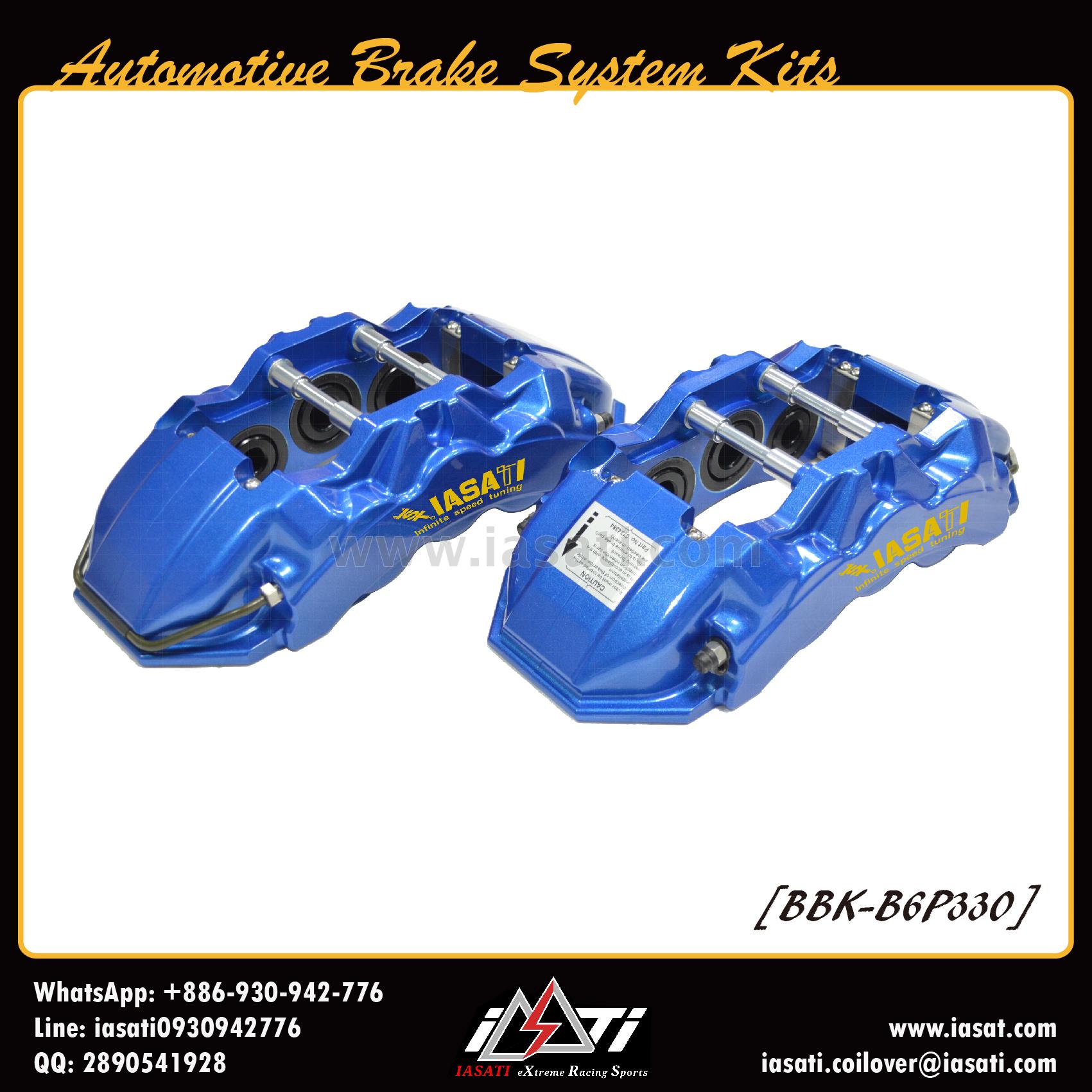 For Toyota MRS automotive Brake system kits｜IASATI BKK | Taiwantrade