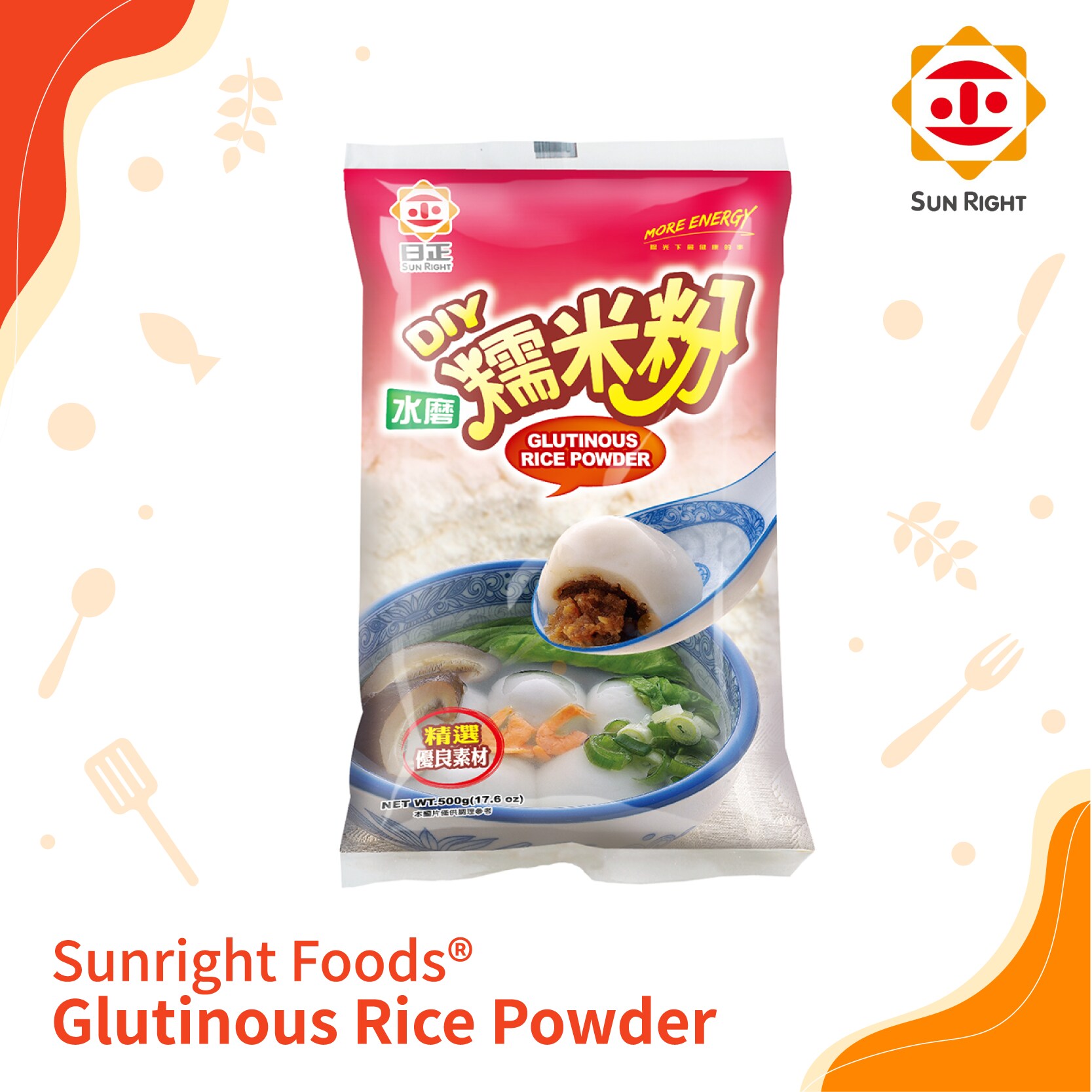 Sunright Foods® Glutinous Rice Powder, Premium Glutinous Rice Flour for ...