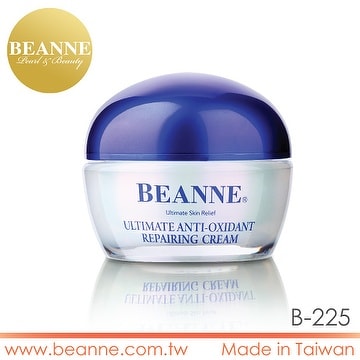 Made in Taiwan Cream BEANNE Ultimate Anti-Oxidant Repairing Cream ...