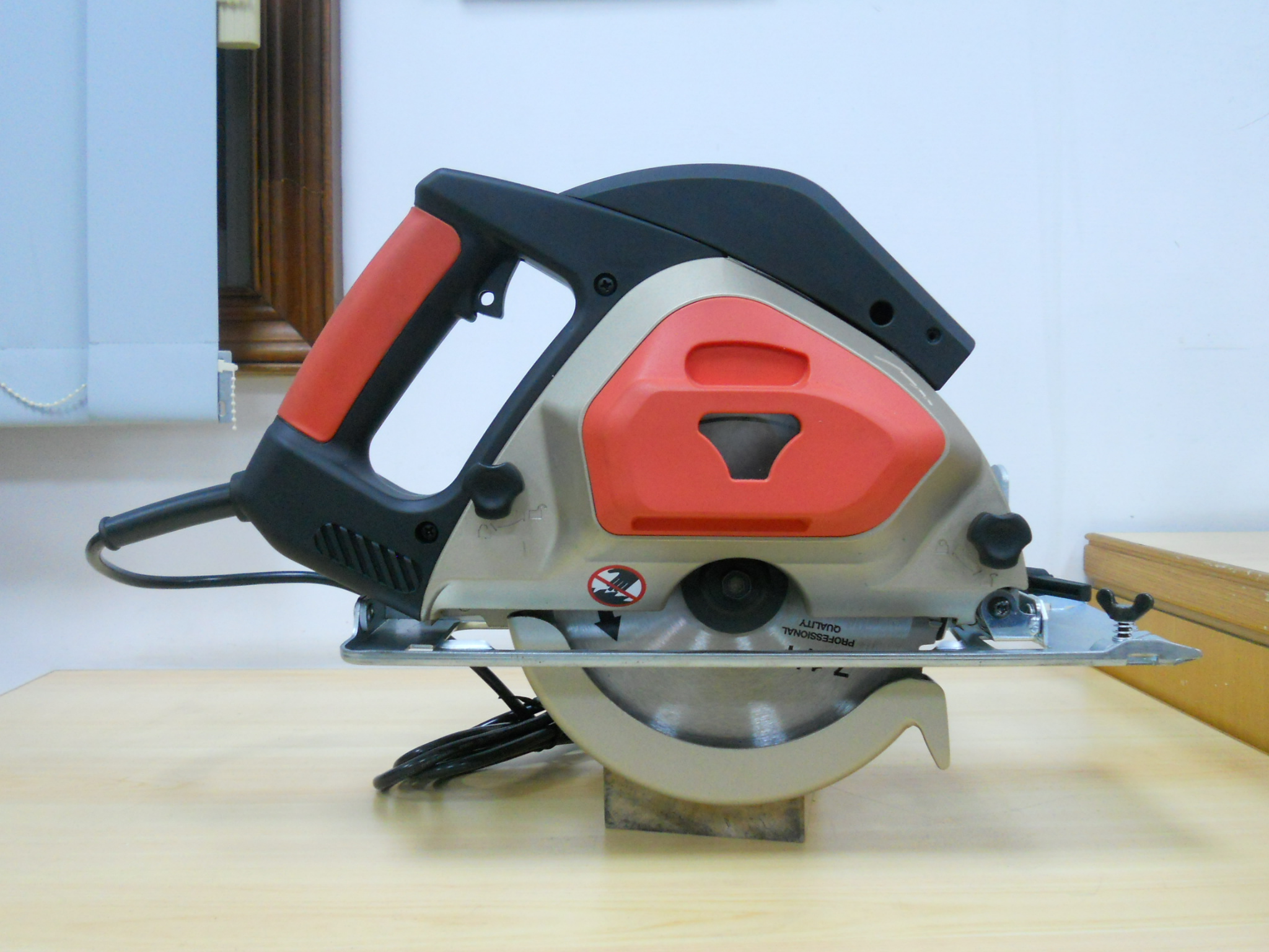 7-1/4” Portable Metalworking Circular Saw | Taiwantrade.com
