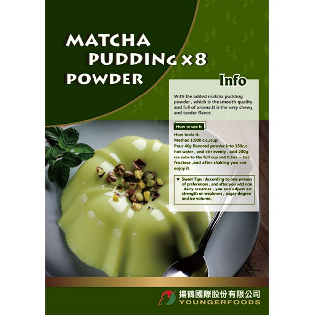 Taiwan Matcha Pudding Powder Aspic Jelly Powder | Taiwantrade