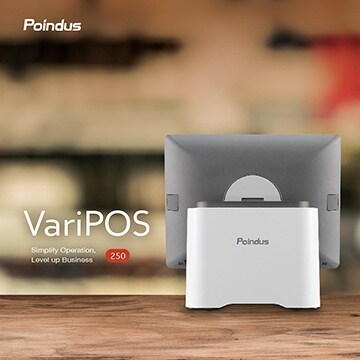 VariPOS 250 | Taiwantrade.com