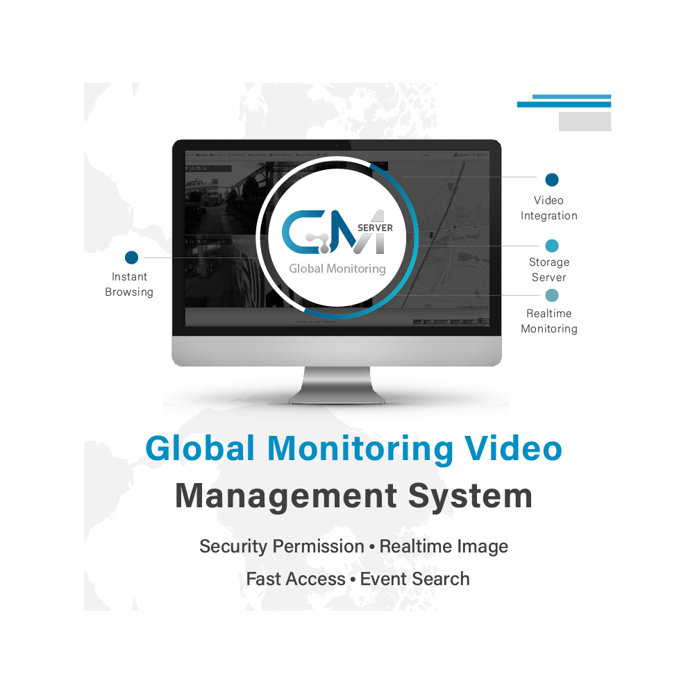 Global Monitoring Video Management System | Taiwantrade