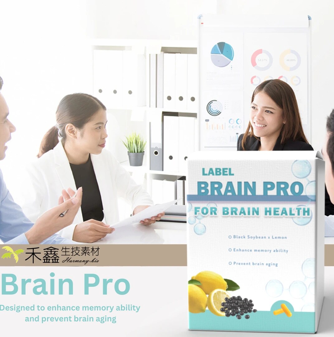 Private label vitamin manufacturer for enhancing brain function | Taiwantrade