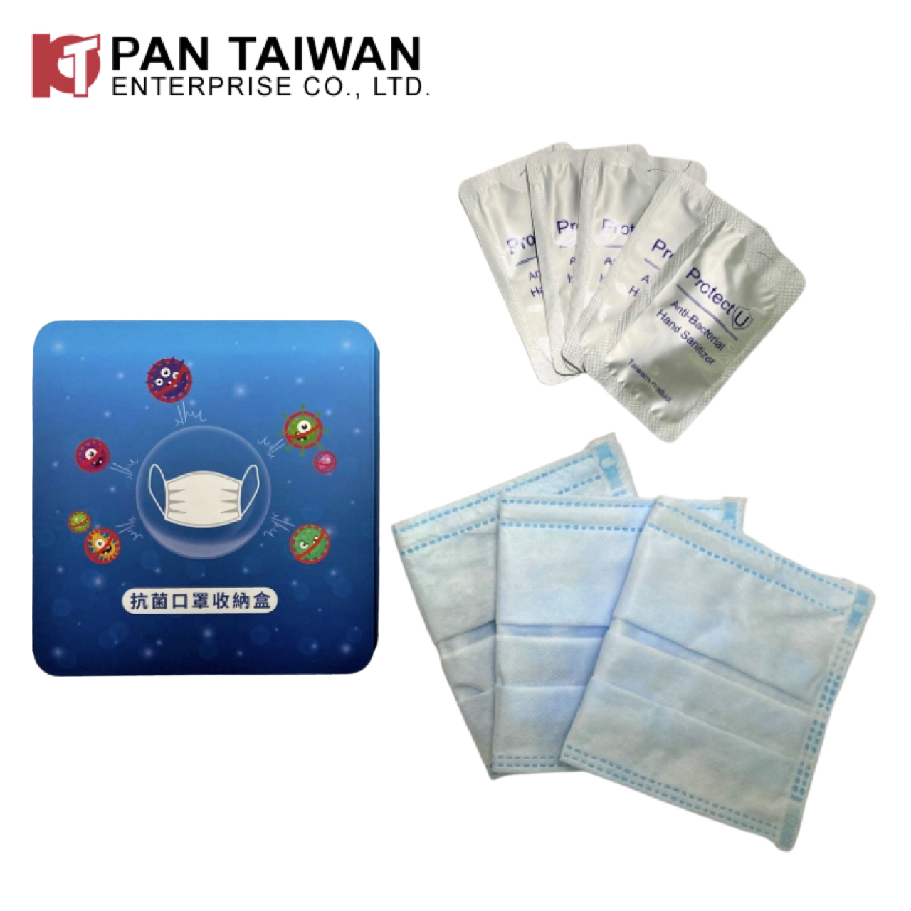 OEM Products Epidemic Prevention Protection Kit | Taiwantrade