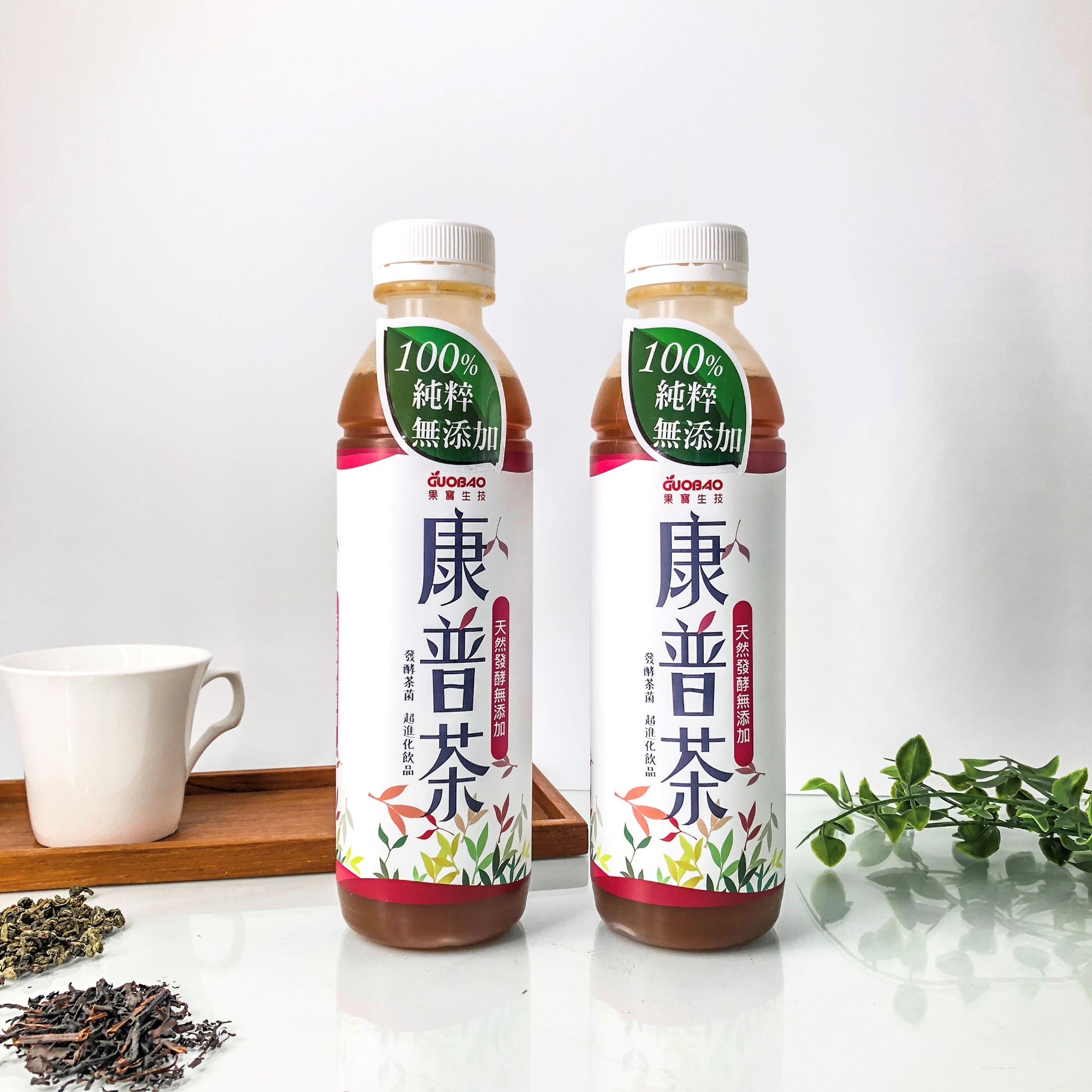 Pure & additive-free Kombucha tea | Taiwantrade