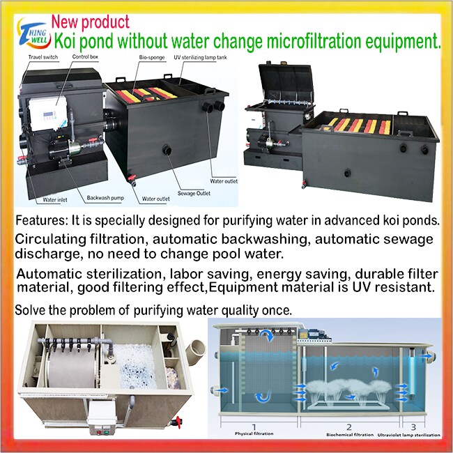 Koi pond without water change microfiltration equipment. | Taiwantrade