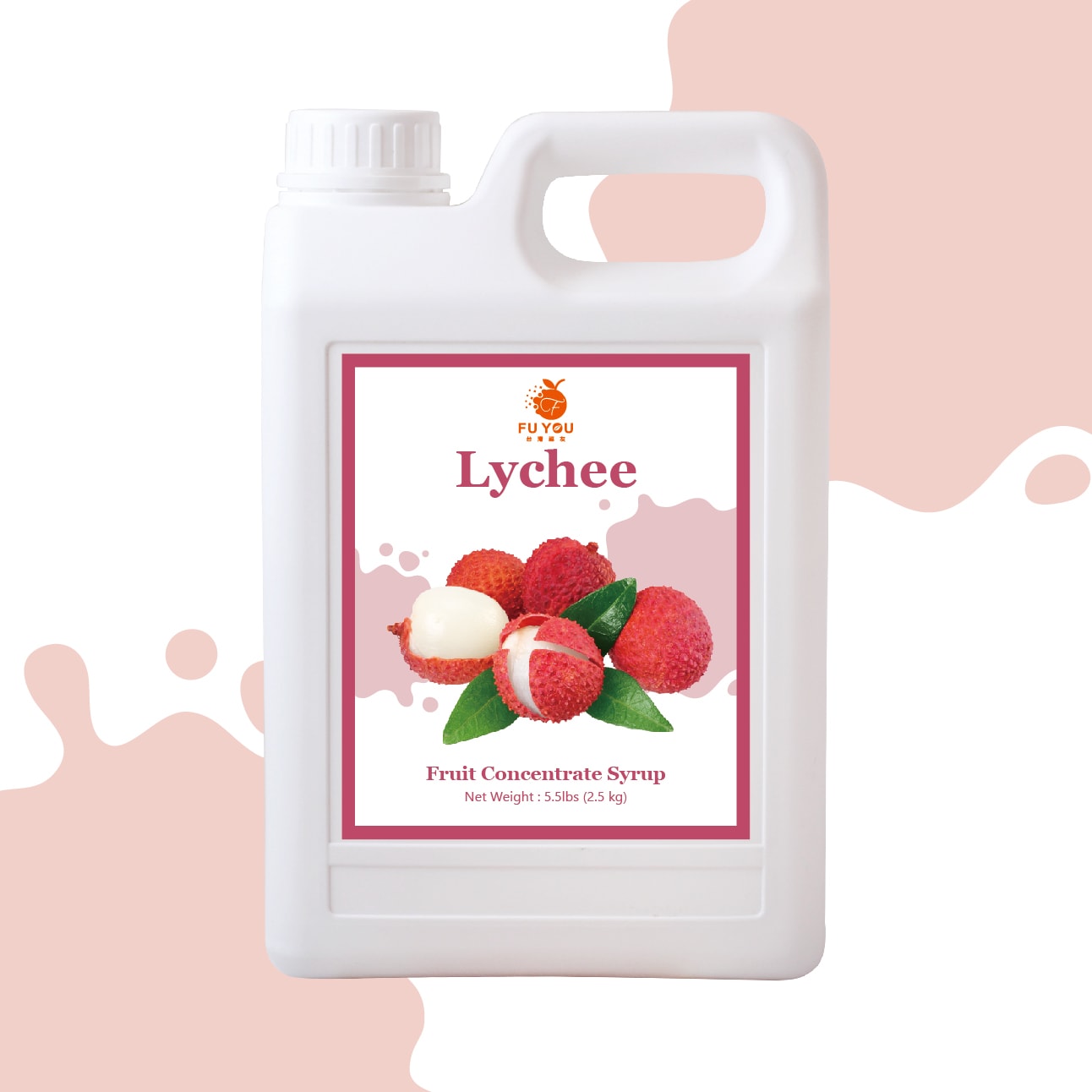 Bubble Tea Ingredients Lychee Syrup Wholesale for smoothie drinks from ...