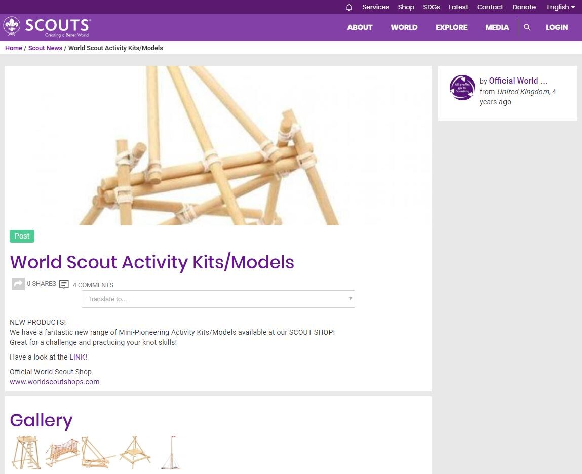 Roman Catapult (Pioneering Project Model) | Taiwantrade.com