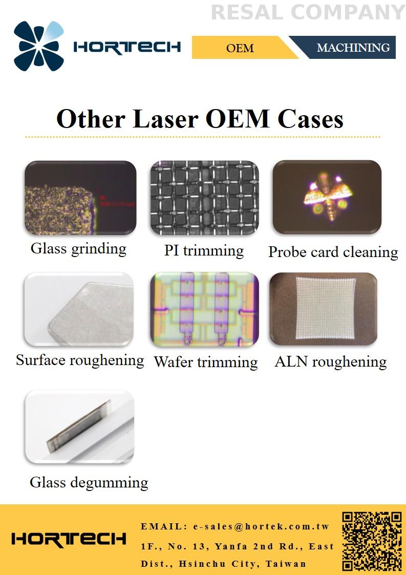 Other Laser OEM Cases | Taiwantrade