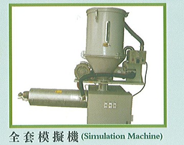 Plastic Injection Machine Only: Heat Recovery Hopper Device | Taiwantrade