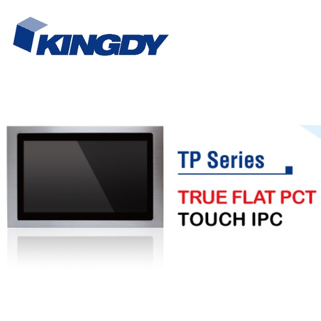 TP: 11th Gen 15”, 17”, 19” Front IP66 Silver Aluminum Touch IPC ...