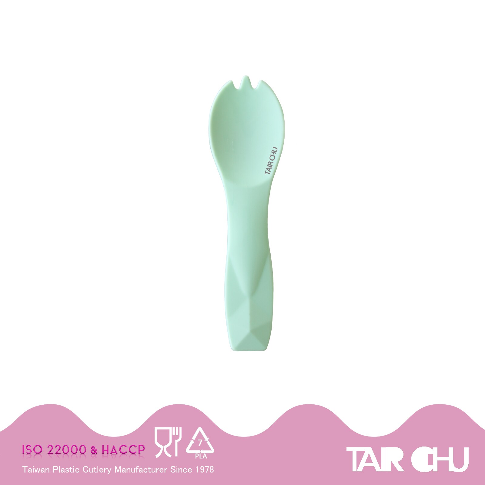 8cm Biodegradable Avocado Milkshake Ice Cream Spork | Taiwantrade