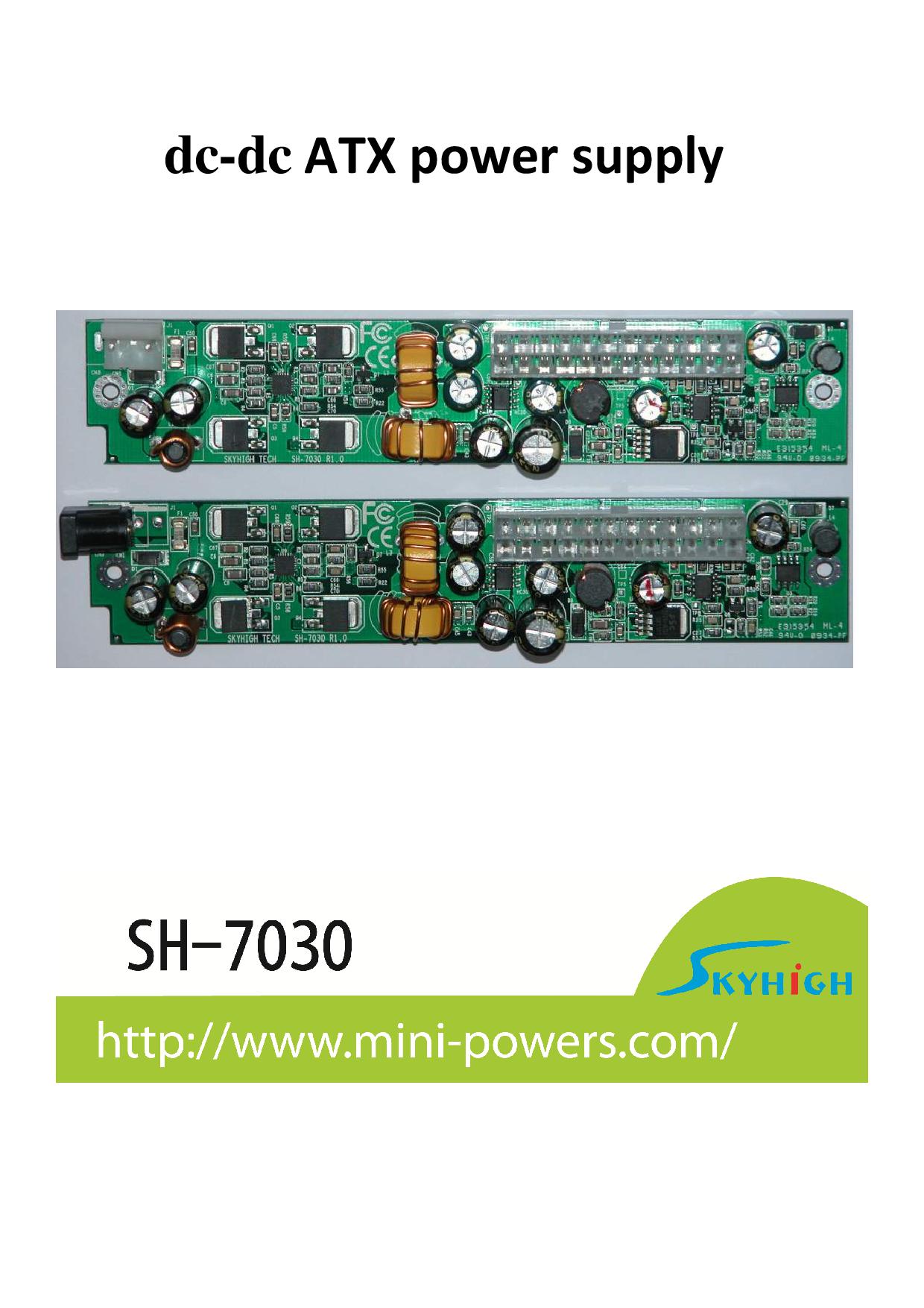 DC Board , dc-dc converter ,dc-ATX power supply(dc-ATX, dc-dc, mini ITX ...