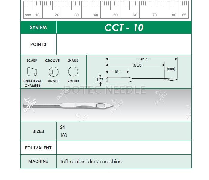 CCT-10 - Tuft Embroidery Machine Needle | Taiwantrade.com