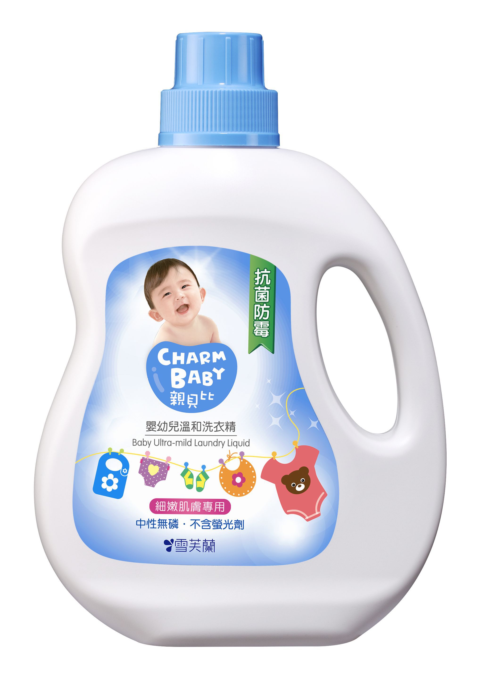 CELLINA CHARM BABY - Baby Ultra-mild Laundry Detergent | Taiwantrade