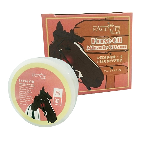 Face off Horse Oil Miracle Cream | Taiwantrade.com