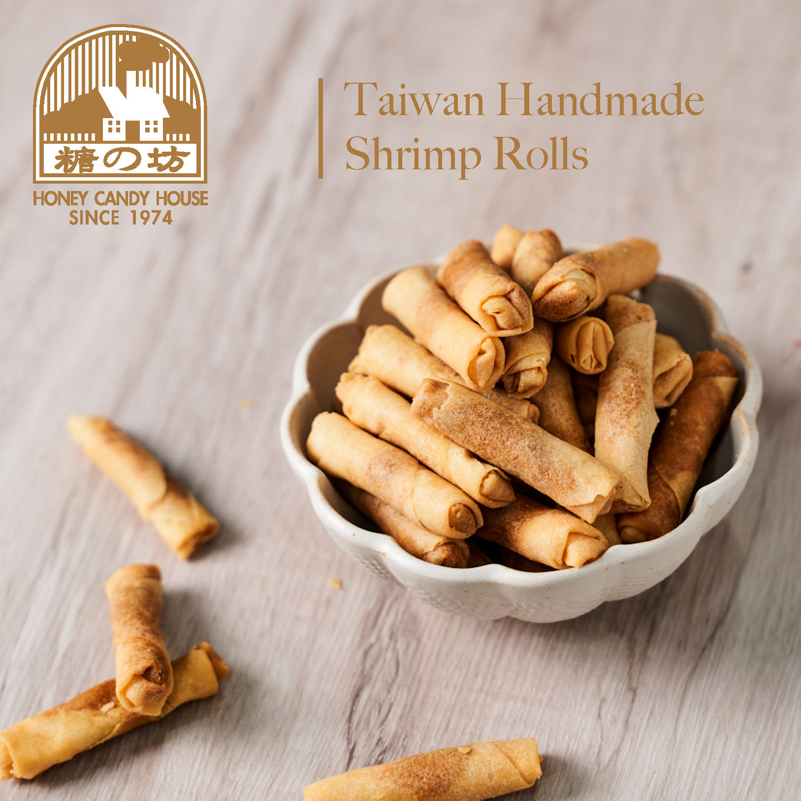 Tainan Handmade Shrimp Rolls | Taiwantrade