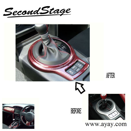 CLASSIC OEM INTERIOR SHIFT PANEL | Taiwantrade