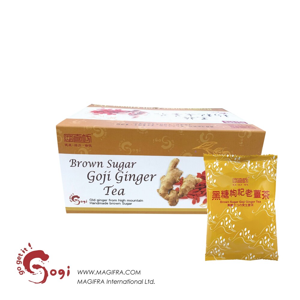 Organic Wolfberry Natural Brown Sugar Ginger Tea | Taiwantrade.com
