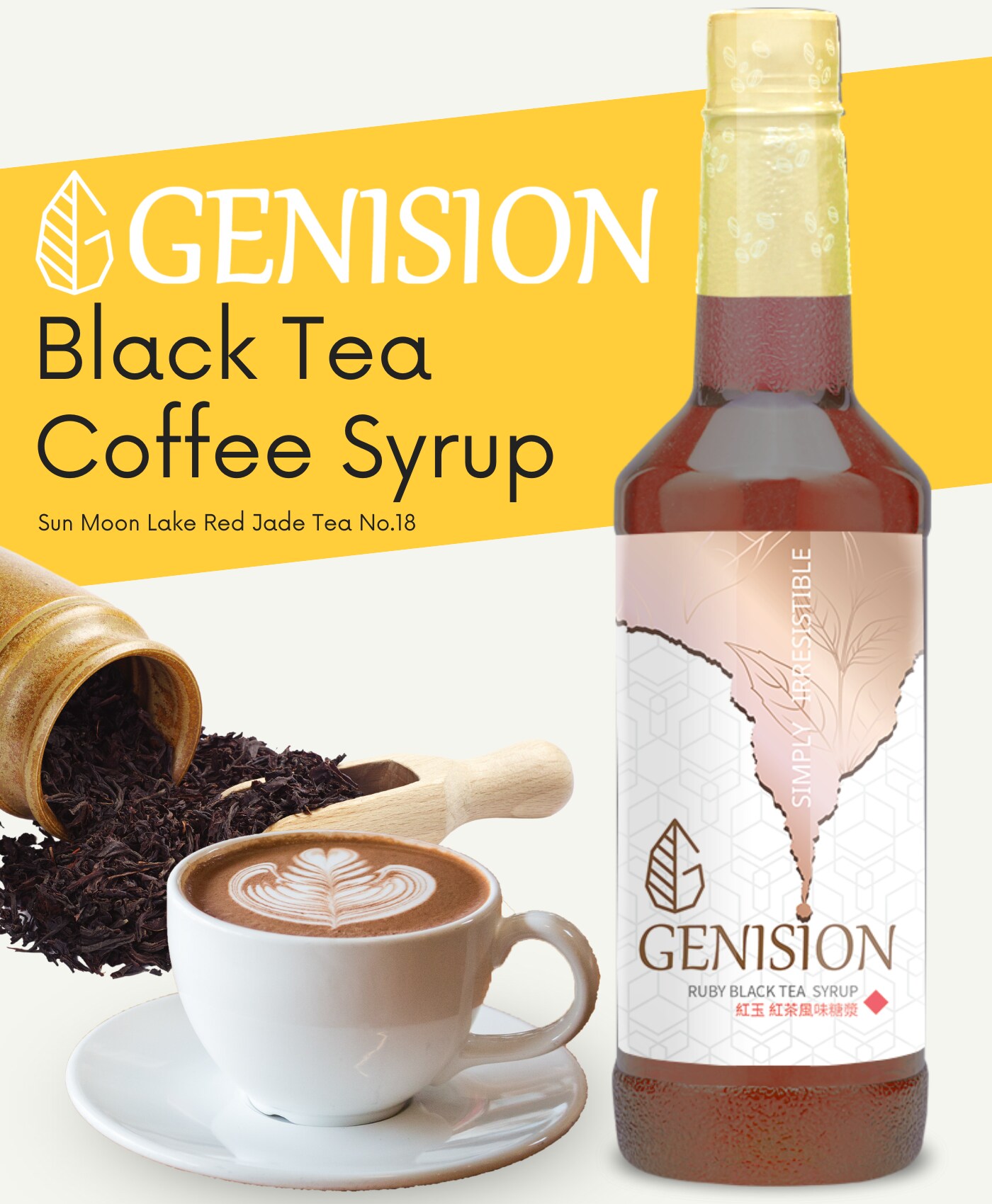 GENISION Black Tea Flavor Coffee Syrup | Taiwantrade