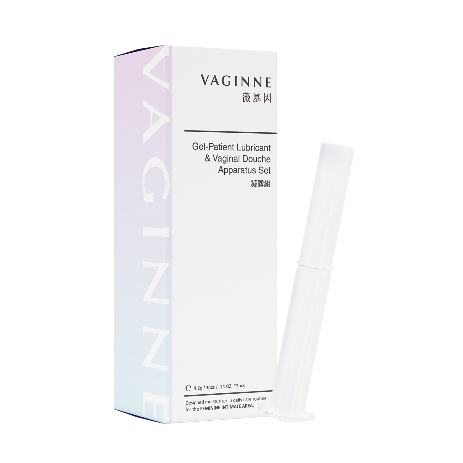 VAGINNE Gel-Patient Lubricant & Vaginal Douche Apparatus Set | Taiwantrade