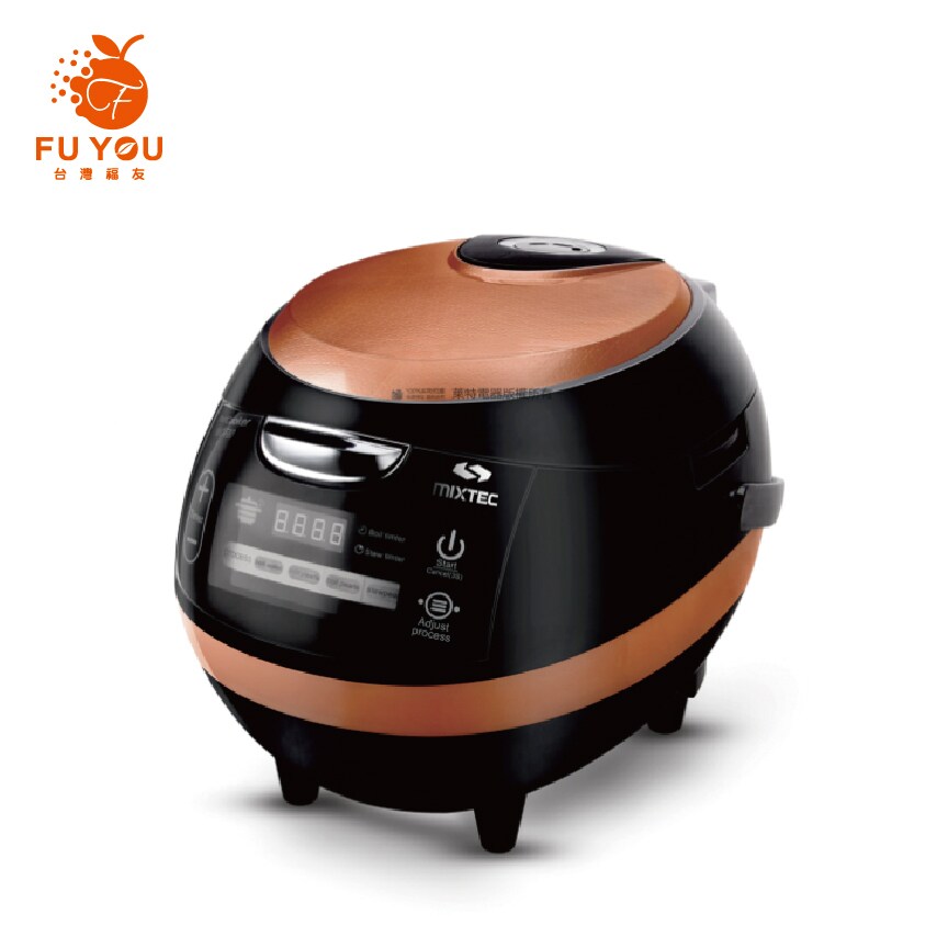 Bubble Tea Pearl Cooking Pot Tapioca boba Cooker Making Machine Non ...
