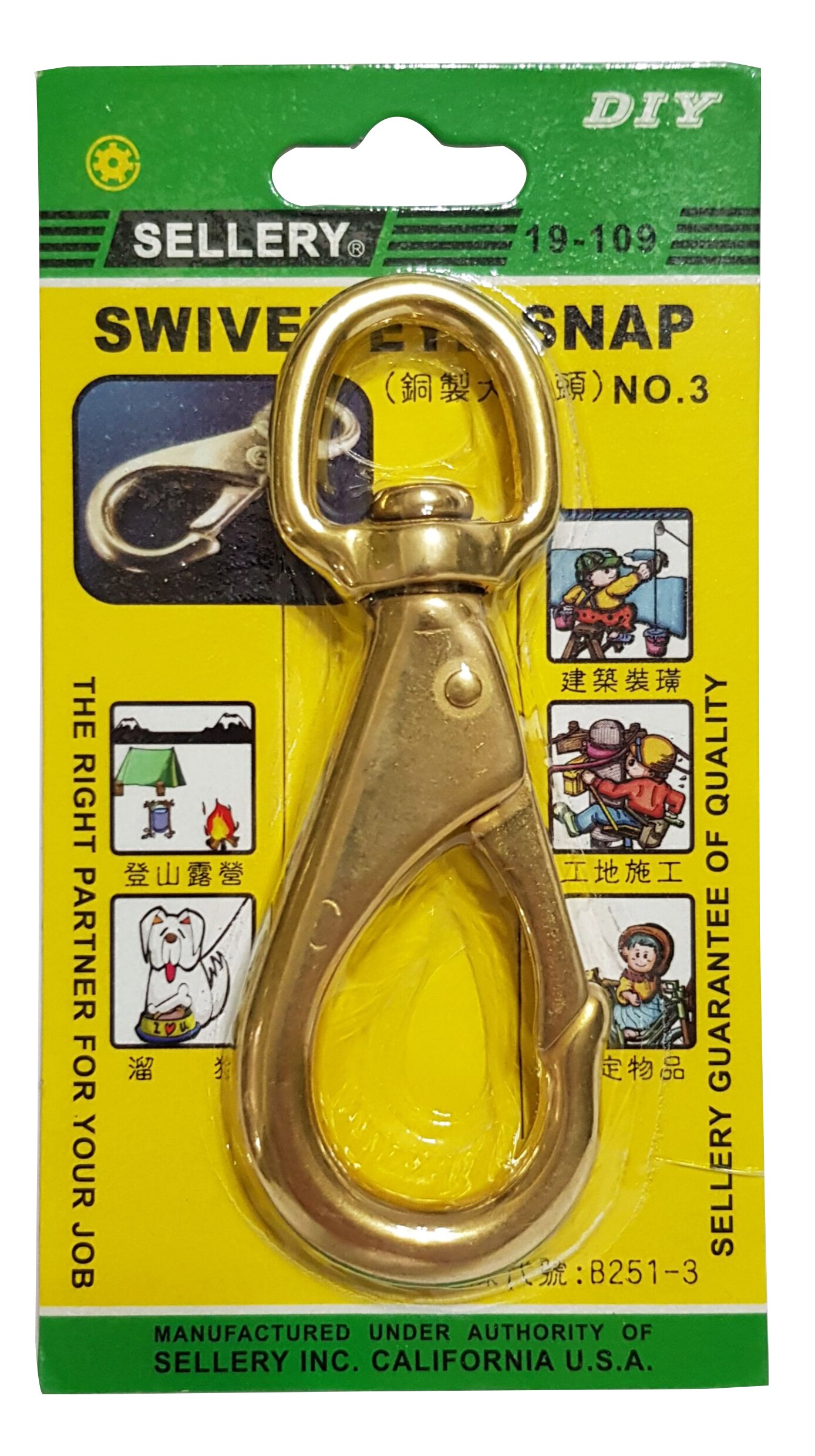 SWIVEL EYE SNAP NO.3 | Taiwantrade.com