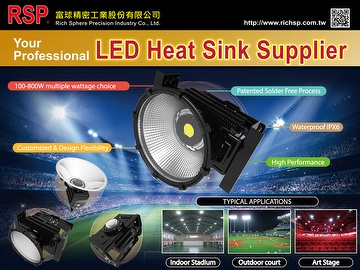 150W-800W LED High bay light 〔RSP〕 | Taiwantrade